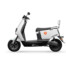 e-Motorroller G5 & Pro | elektrisches Moped | Yadea Deutschland